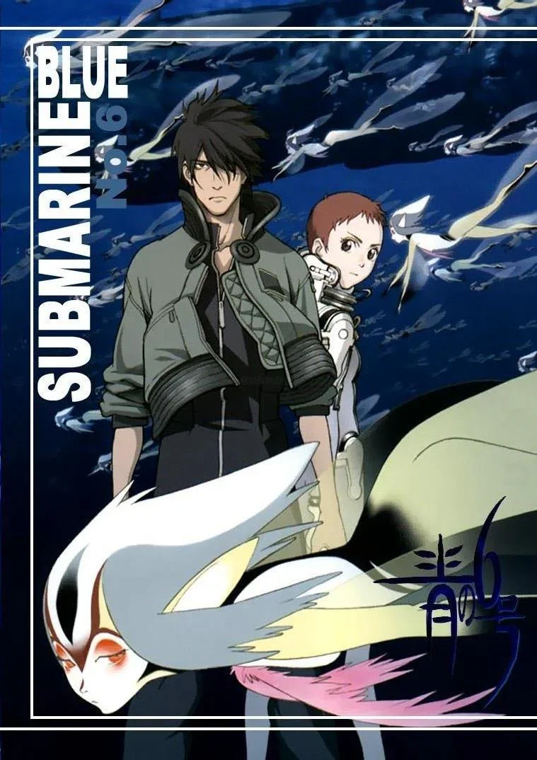 Blue Submarine No 6 Absolute Anime Blue Submarine No 6 Absolute Anime