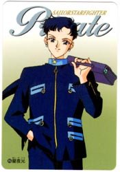 Sailor Star Fighter • Sailor Moon • Absolute Anime